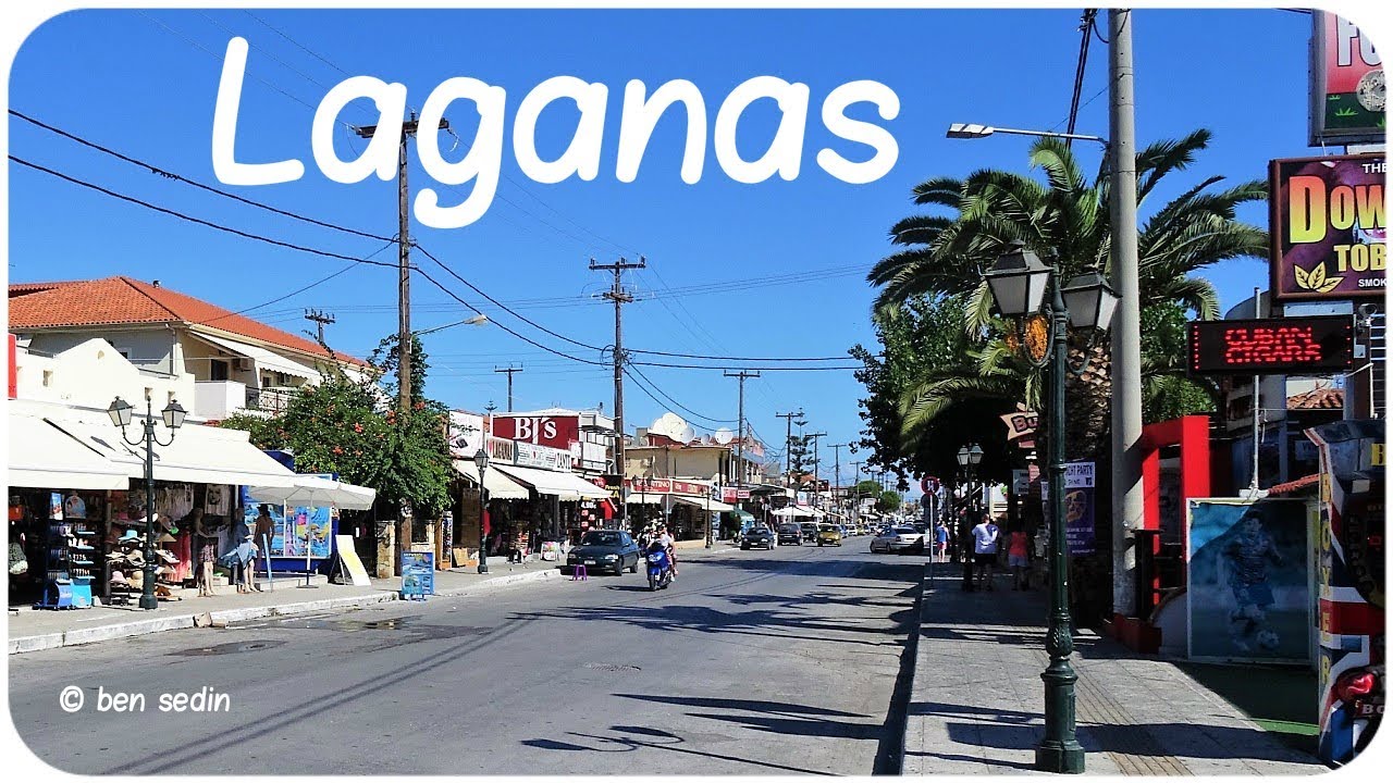 Main street in Laganas, Zakynthos - YouTube