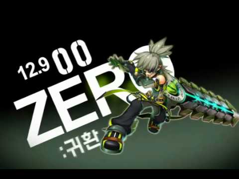 Grand Chase - Zero Trailer. - YouTube