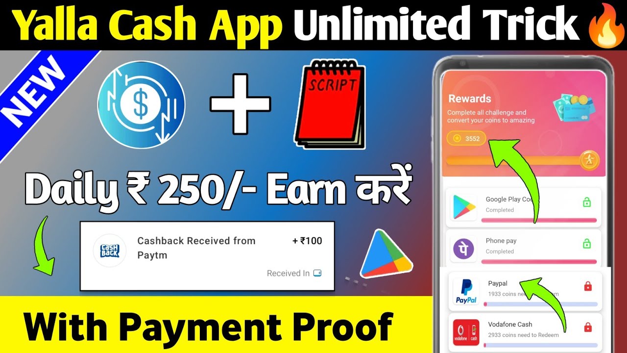 Yalla Cash App Unlimited Trick।। New Earning App Today । yalla cash app ...
