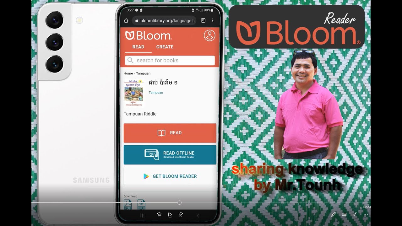 កម្មវិធីលើកកម្ពស់ការអាន សៀវភៅរឿងជនជាតិដើមភាគតិចរតាម Bloom reader for ...