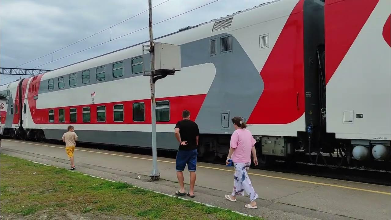 Поезд 104 / 103 Адлер-Москва - YouTube