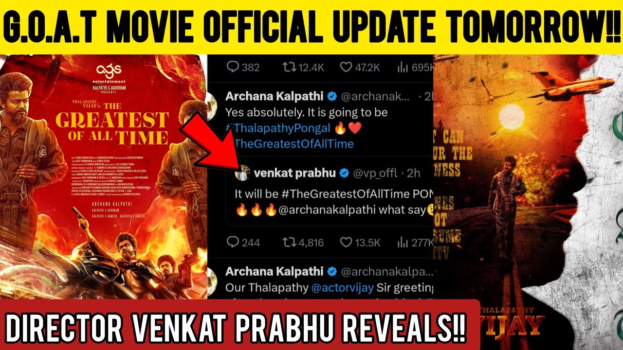 OMG🥵:GOAT Movie Official Update💥Tomorrow🤬 6 P.M | GOAT | Thalapathy ...