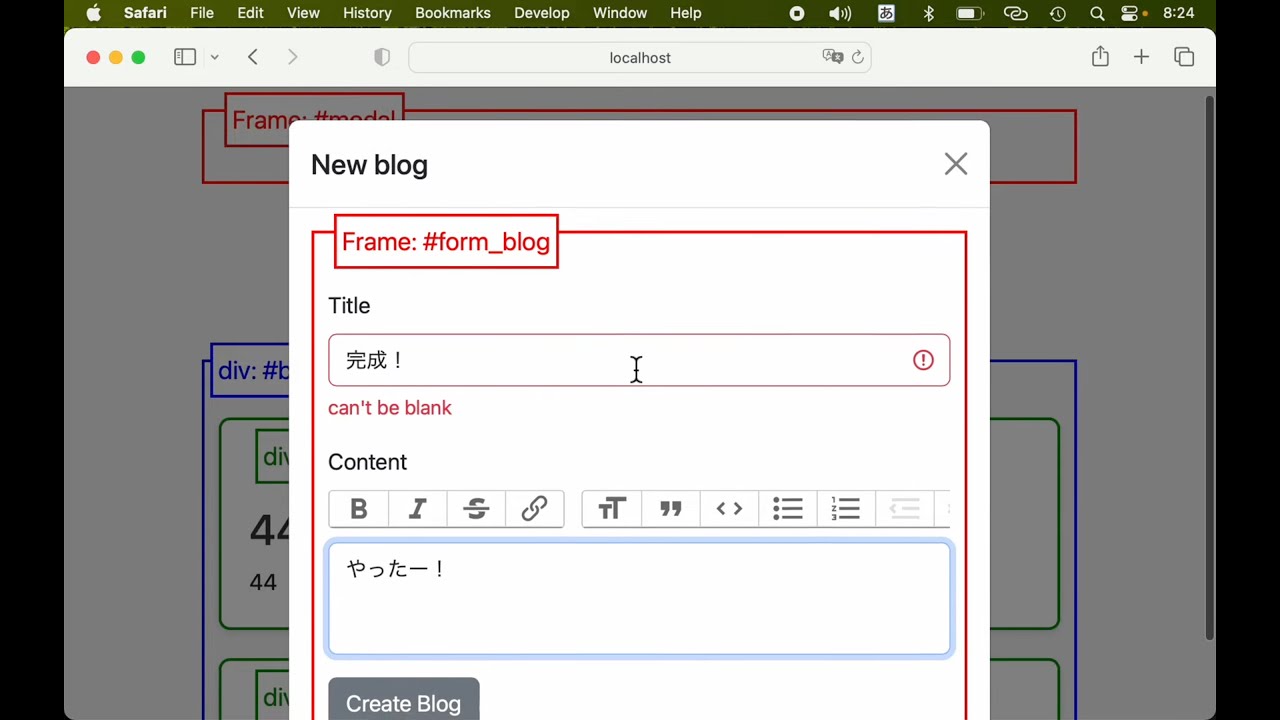 【rails Hotwire】15分で作る!モーダル入力画面 Osrb03 Youtube