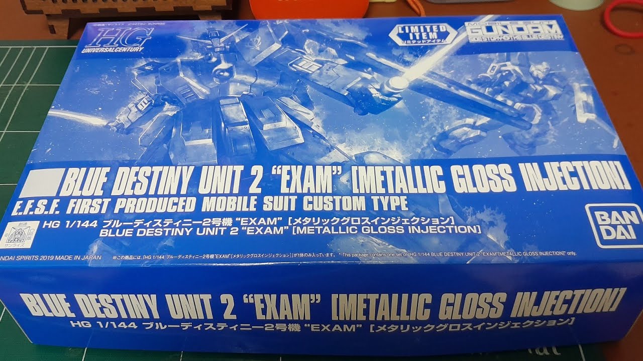 (Build) HG BLUE DESTINY UNIT 2 "EXAM" - YouTube