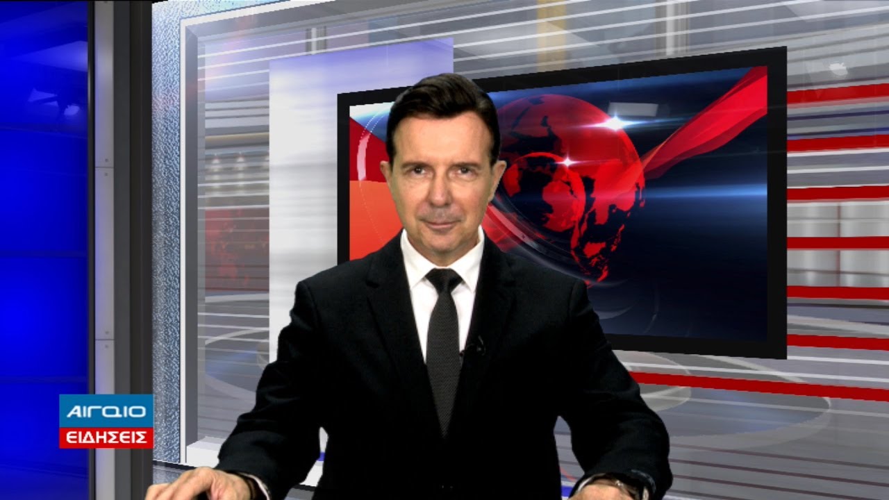 ΚΕΝΤΡΙΚΟ ΔΕΛΤΙΟ ΕΙΔΗΣΕΩΝ 21.00 (07.06.2023) - YouTube