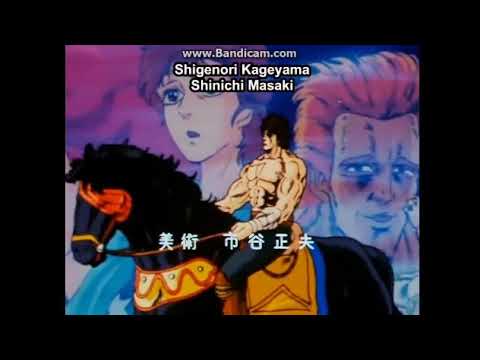 Kenshiro Remembers Yuria | Hokuto No Ken 2 Ending