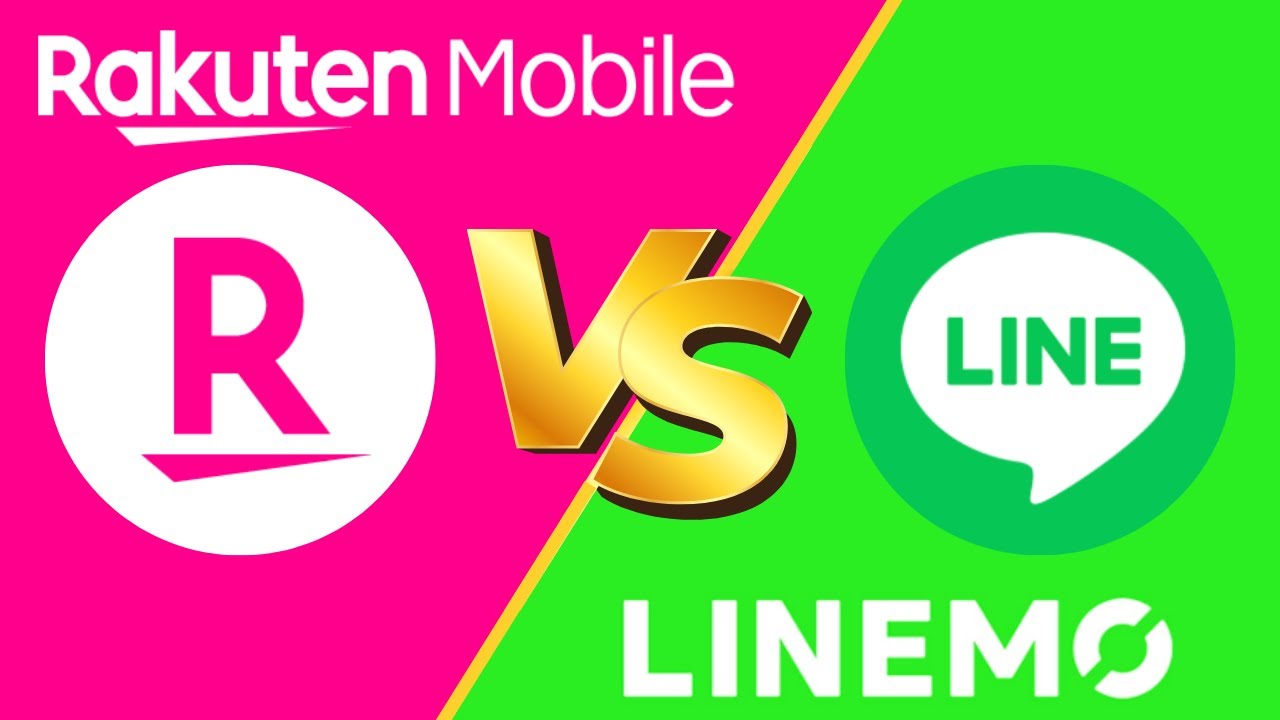 【徹底比較】楽天モバイル VS LINEMO(ソフトバンクサブブランド)【データ通信料金/通話料金/割引/オプションサービス/海外利用/店舗サポート/スマホ端末の取り扱い/契約者特典 ...