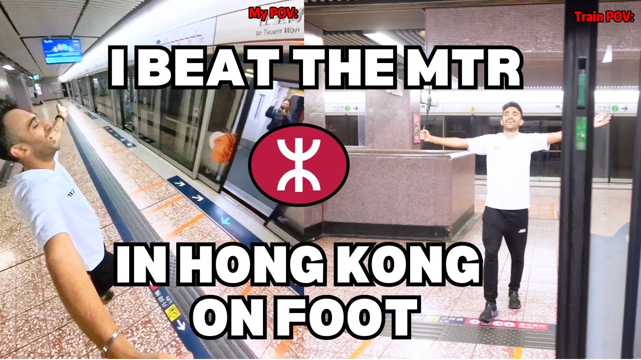 Racing the MTR on foot in Hong Kong - Race the Tube (POV Split screen ...