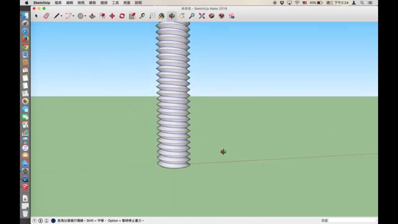 [ Sketchup ] build screw tutorial - YouTube