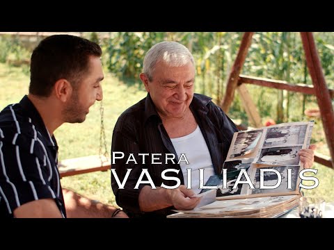@VARSAL  ◣ Πατέρα ● Patera ◥【 Ποντιακά Pontiaka 】