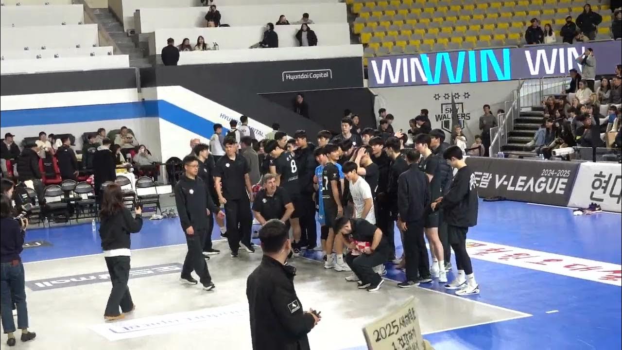 KOVO 2024~2025 시즌 현대캐피탈 스카이워커스 Skywalkers OK저축은행전 스트레칭 2025.1.7 Korea Pro Volleyball - YouTube