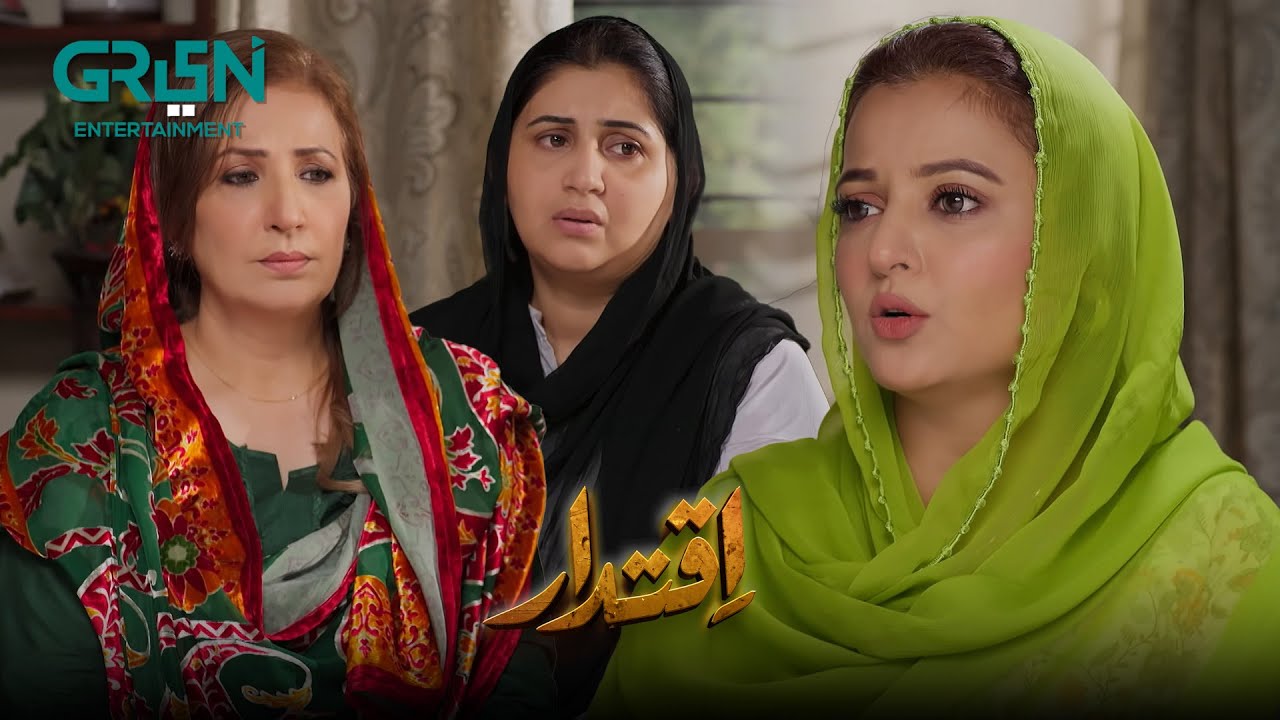 Jalti Par Tail Dalna Koi Parveen Se Seekhay | Anmol Baloch | Ali Raza ...