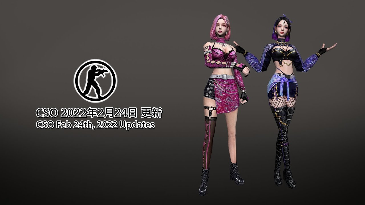 Korea CSO 2022 March 24th Updates Models Preview YouTube korea-cso-2022-march-24th-updates-models-preview-youtube