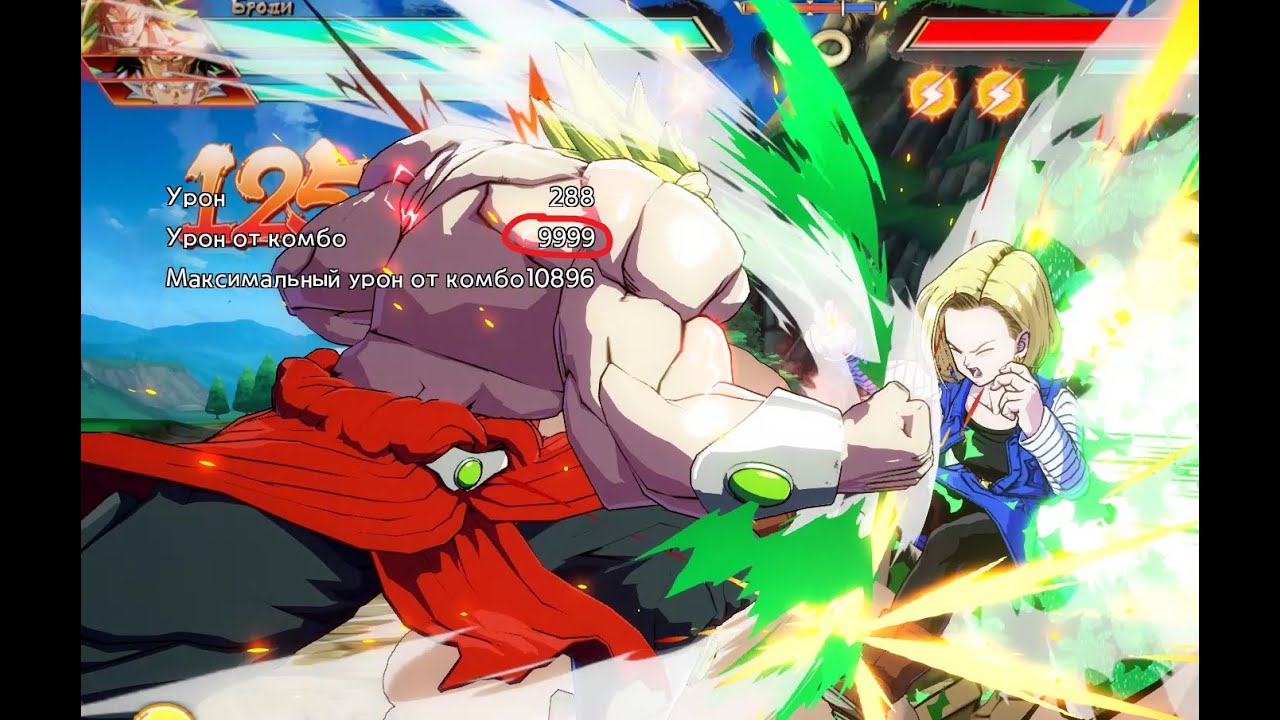 Oooooooooof Combo - YouTube