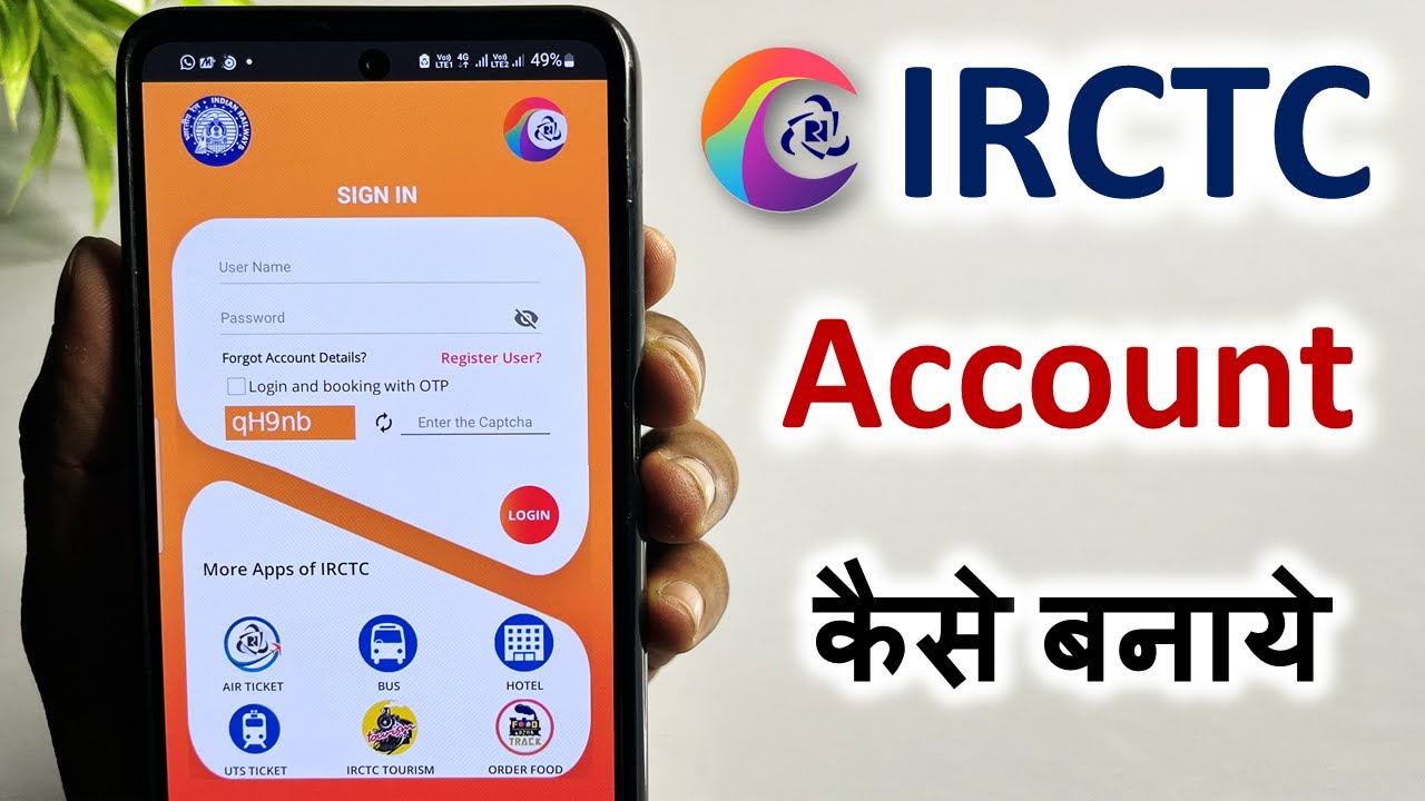 irctc account kaise banaye | how to create irctc account | train ticket ...
