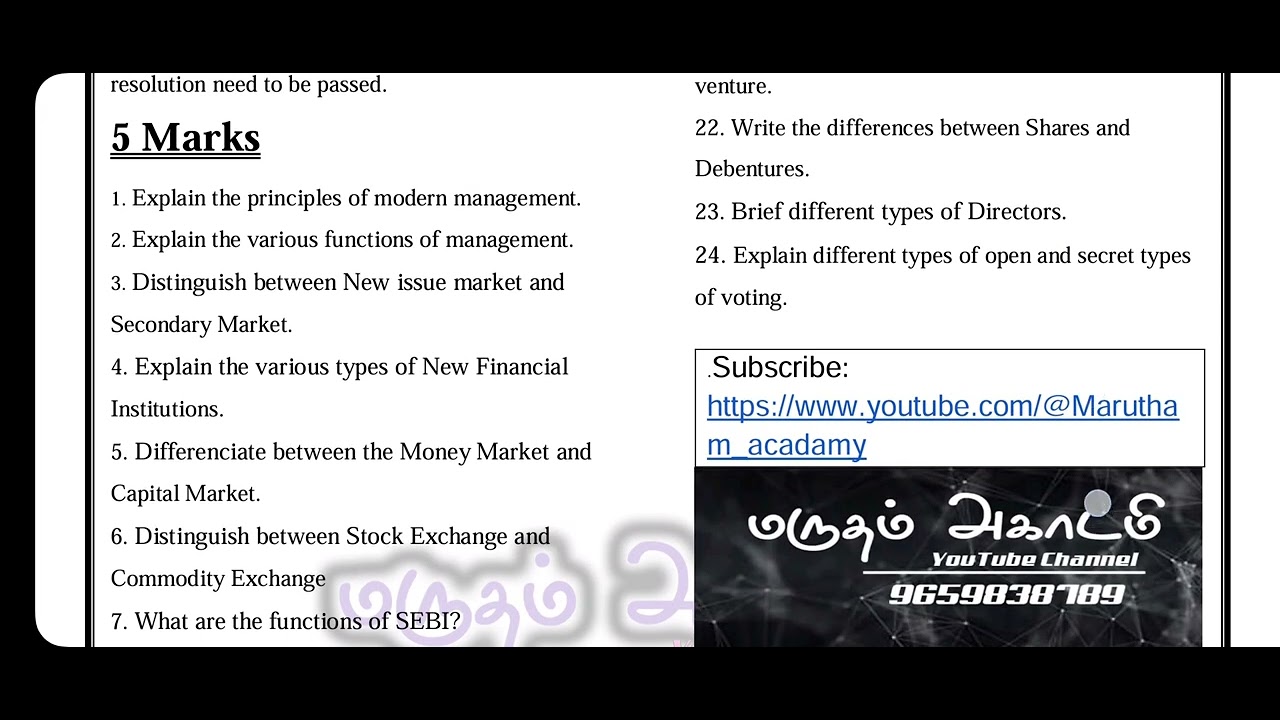 12th Commerce Important Questions [EM] 2024 - YouTube