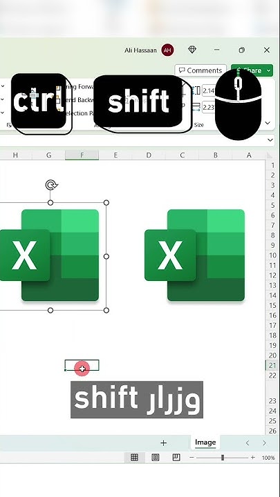 كيفية تنسيق الصور في الإكسل؟excel اكسل Exceltips Youtube