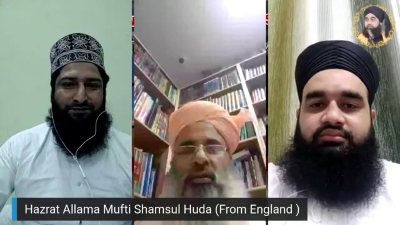 Mufti Shamsul Huda Sahab UK - YouTube