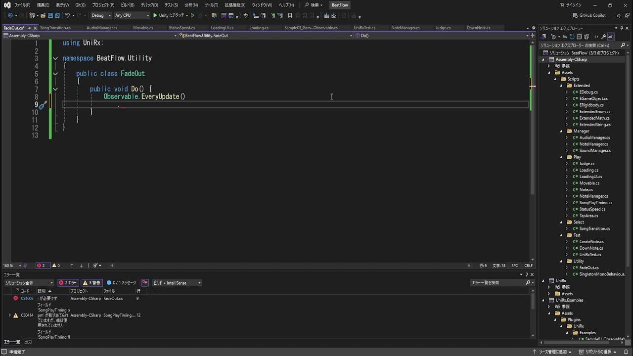 C# Unity part4 - YouTube