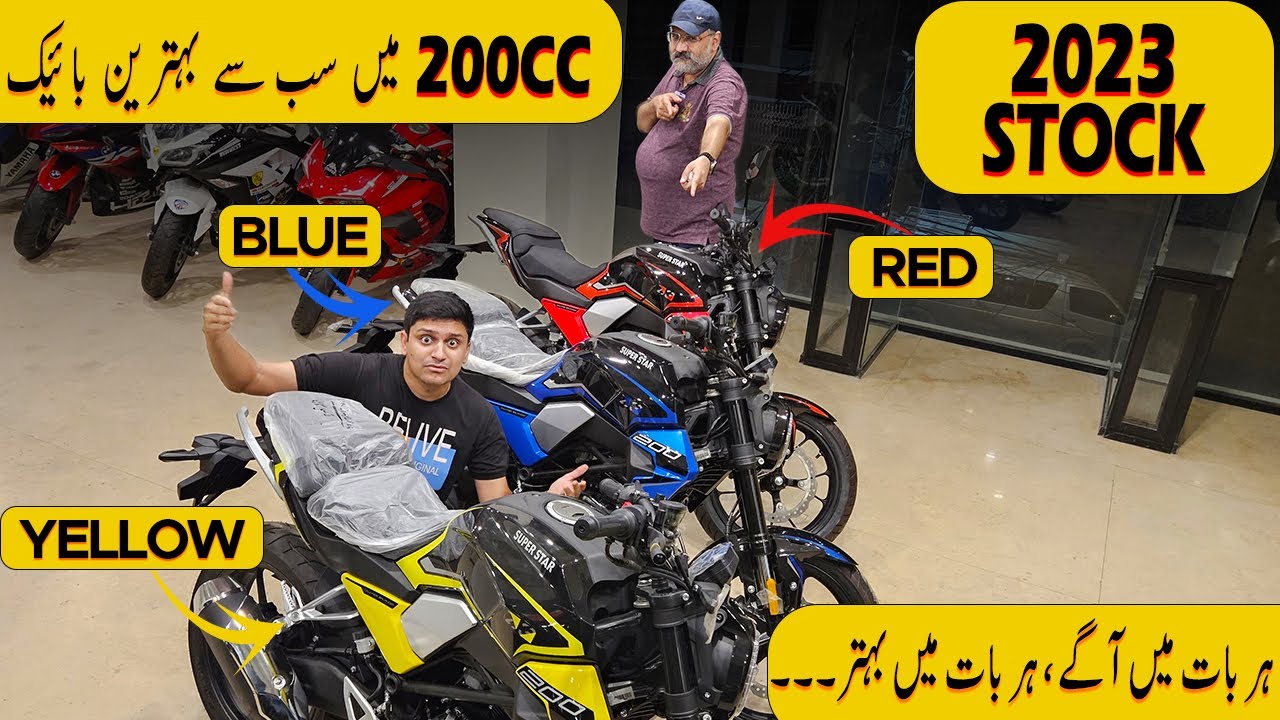 Superstar 200cc All Color (Red, Yellow, Blue) Price And Review ...