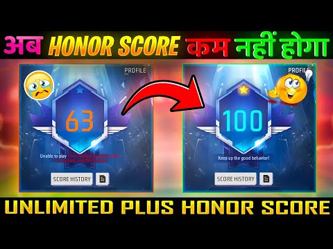 How To Increase Fast Honor Score in Free Fire 2024 | Honor Score ...