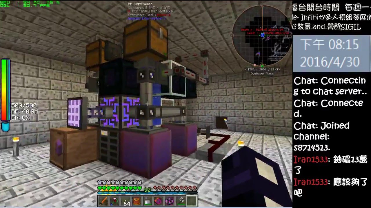Minecraft-FTB Infinity Evolved expert mode- Infinity多人模組發展(崩潰)實況- EP17 ...