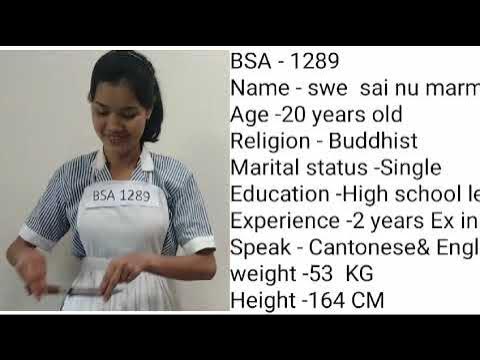 BSA1289 SWE SAI NU MARMA - YouTube