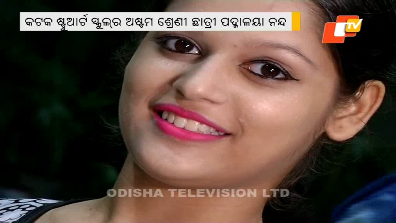 Odia girl Padmalaya eying Little Miss Universe, World crowns - YouTube