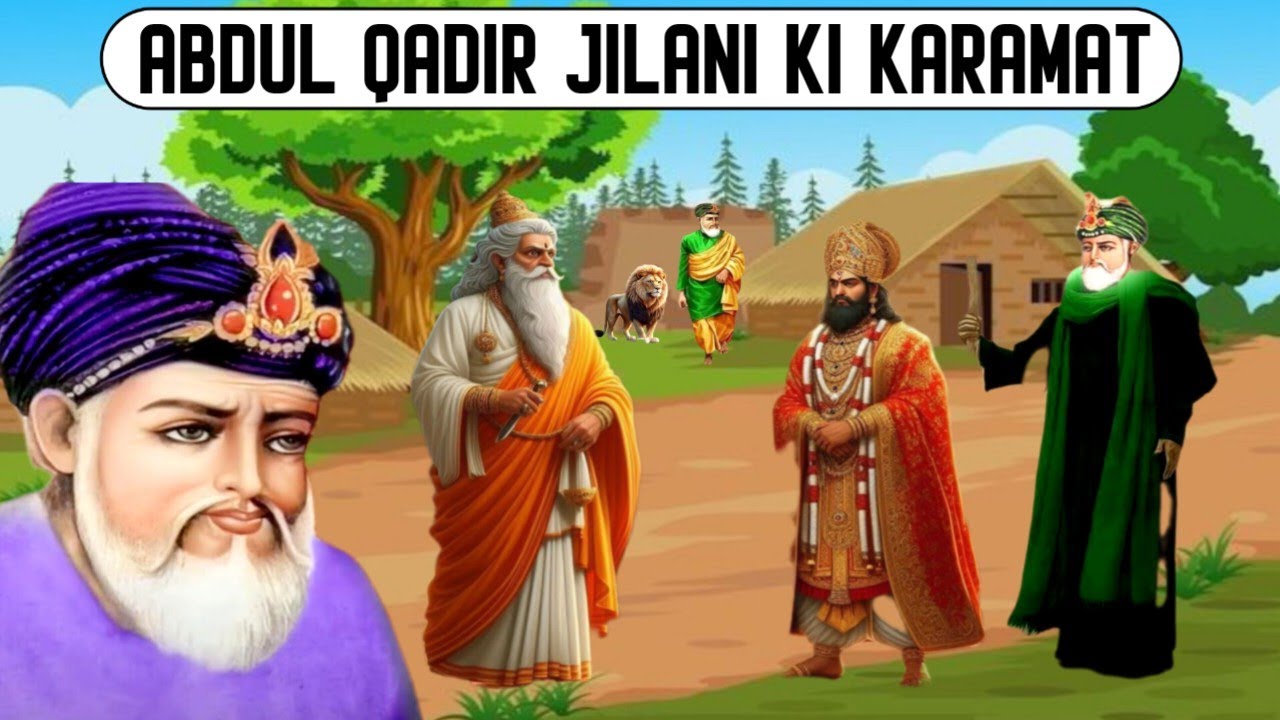 ABDUL QADIR JILANI KI KARAMA || PEERAN PEER DASTGEER || GOUS PAK KA ...