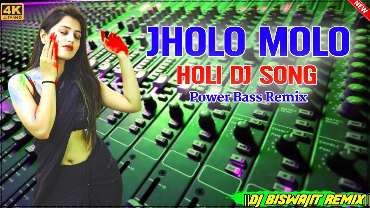 Jholo Molo Holi Dj Song||New Purulia Holi Dj Song 2024||Power Bass ...