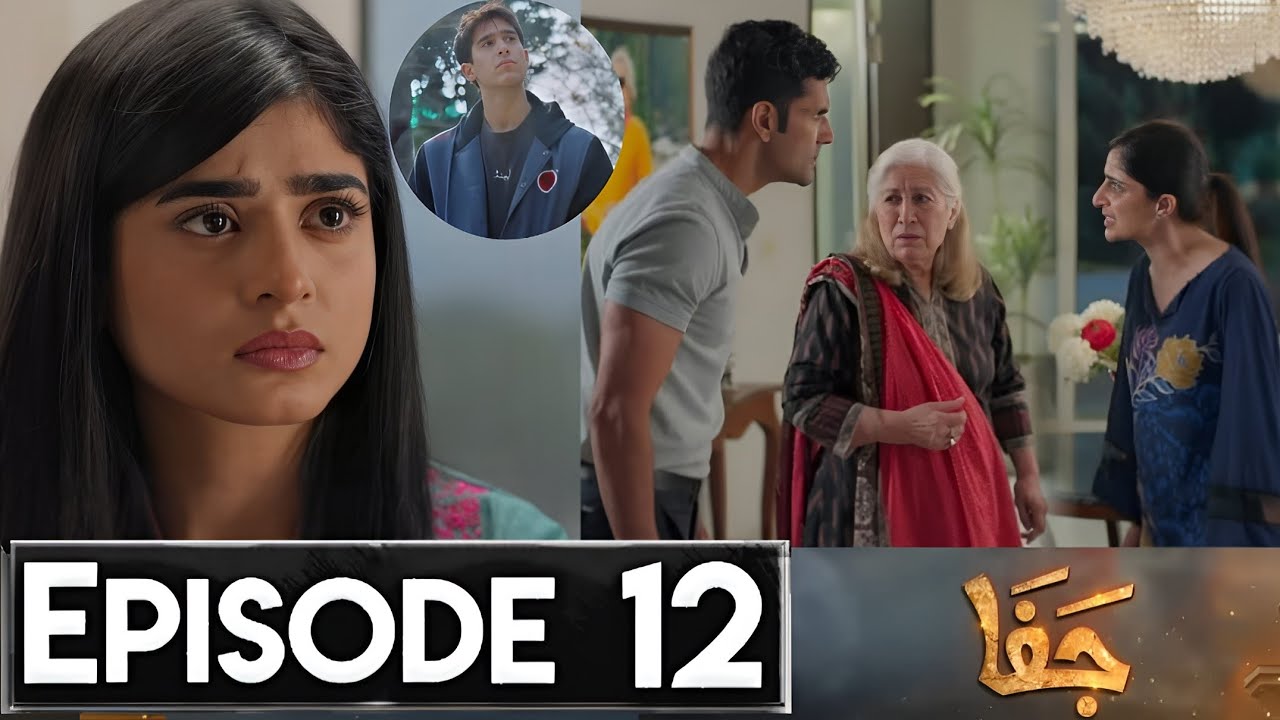 Jafaa Episode 12 New Promo - Jafaa Episode 12 New Teaser - Jafa Drama ...