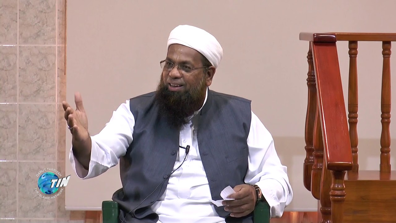 Mufti Waseem Khan - Submission To Allah - YouTube