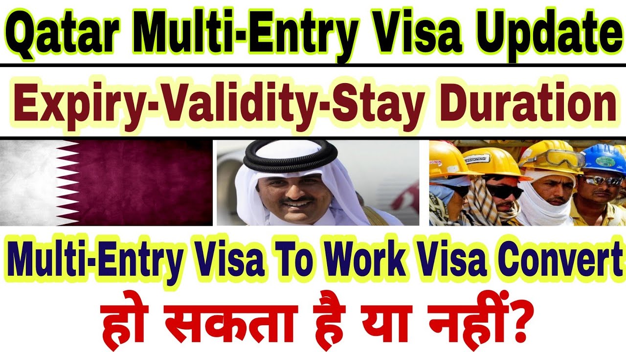 💥Qatar Multi-Entry Visa New Update| Multi Entry Visa To Work Visa ...
