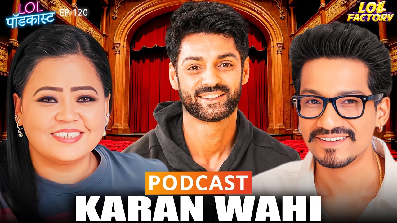 Karan Wahi : Lessons Learned - YouTube