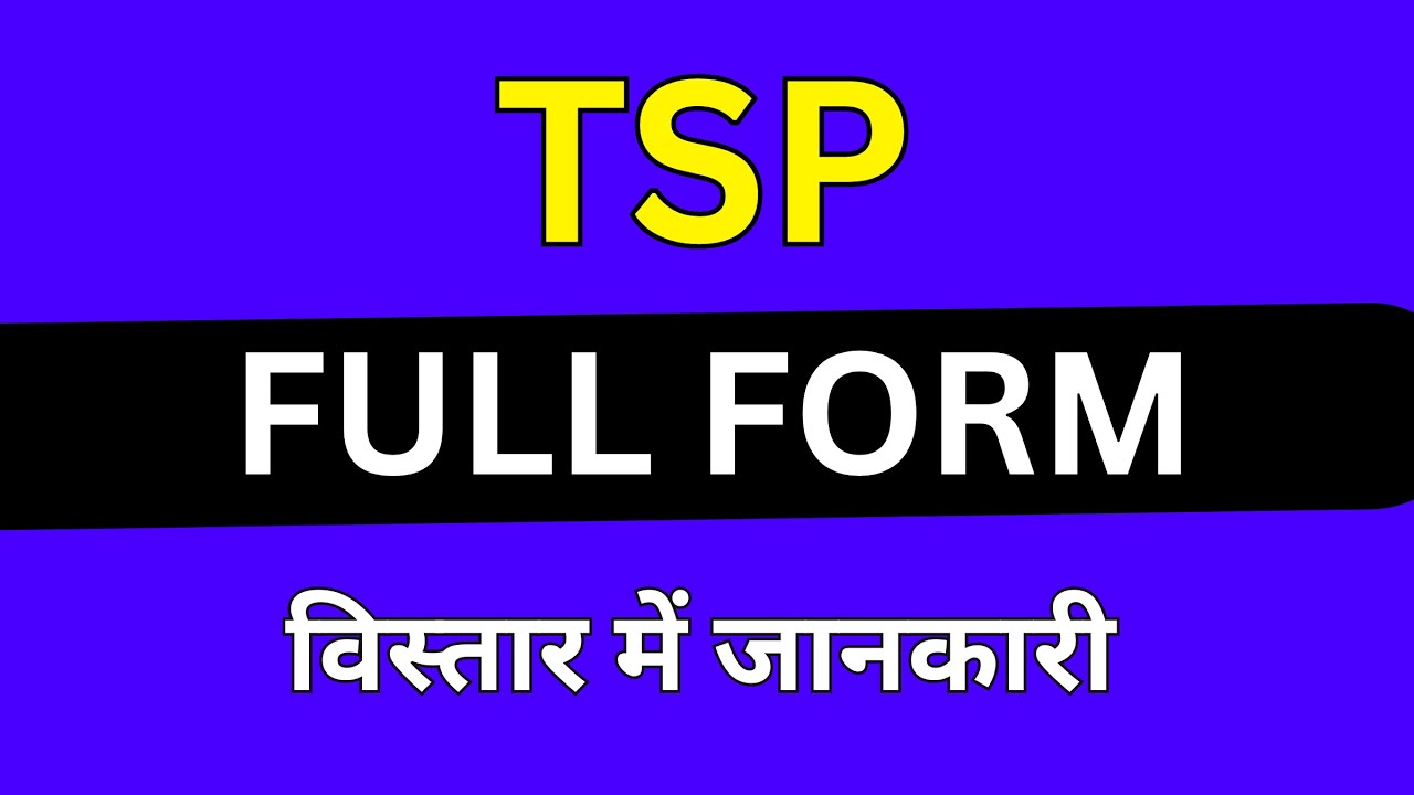 TSP full form in Medical - YouTube