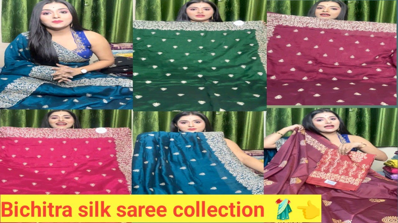 Bichitra silk saree collection 🥻🔥|Pujo special saree collection 🥻 - YouTube