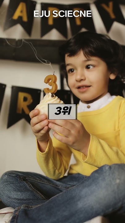 일본에서 살기 좋은 도시 TOP 5-1 #japan #university#city#EJU - YouTube