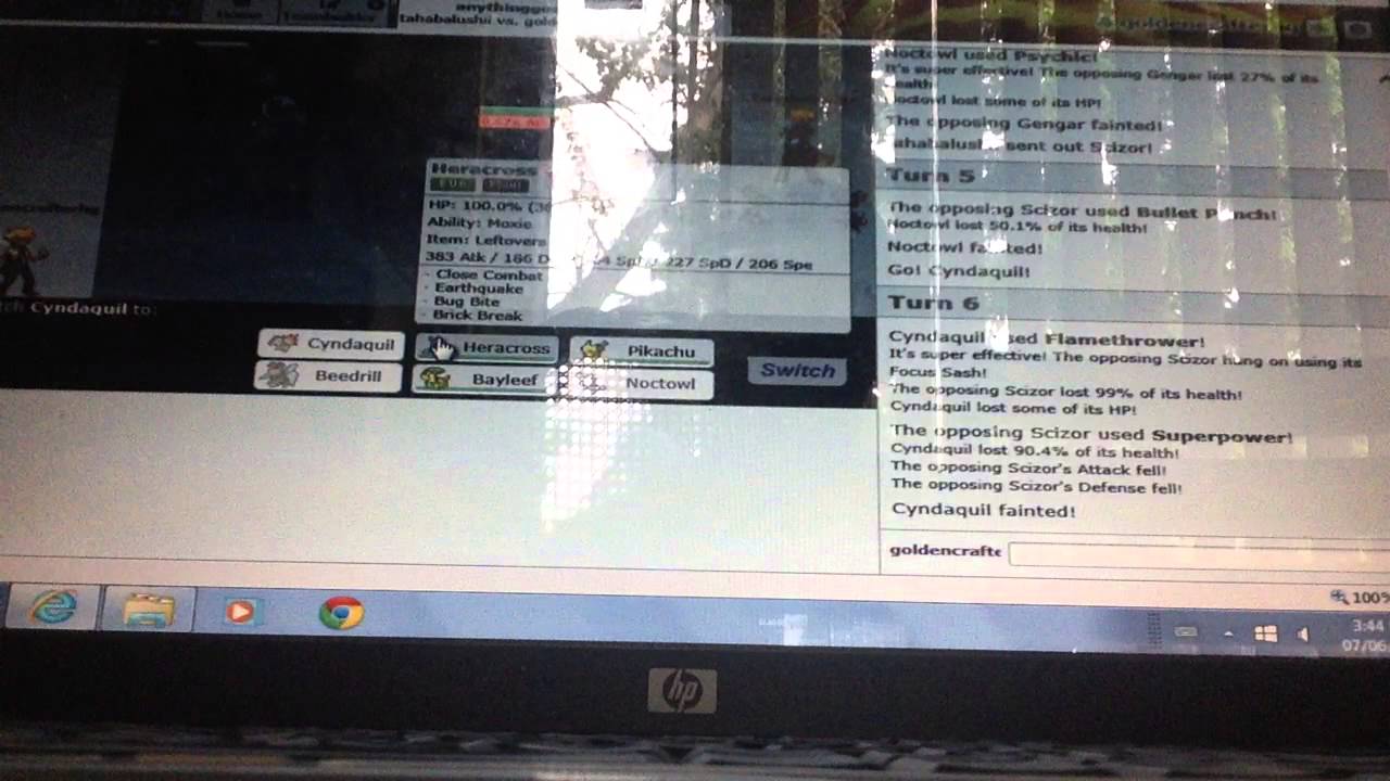 Pokemon showdown p2 ash gen 2 team - YouTube