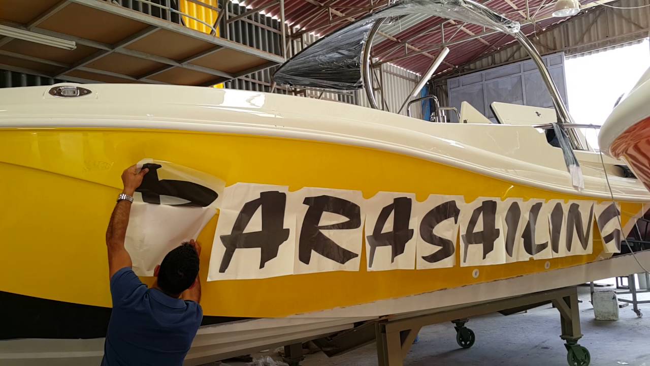 Adding Sticker to a Parasailing Boat - YouTube