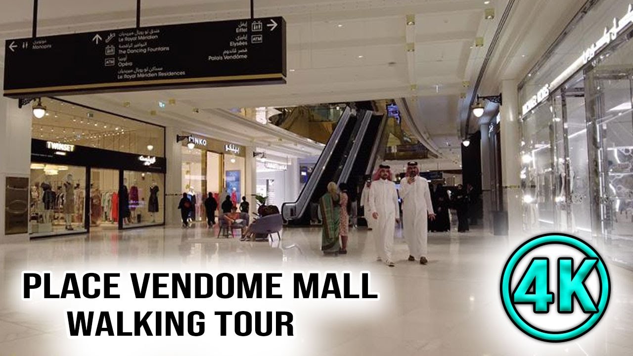 Place Vendome Mall - Lusail || Qatar - Luxury Mall | 4th Richest ...