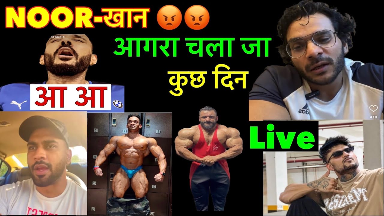 Noor Khan Angry 😡 Reply To Tarun Gill And SUPERSAM live.Sunit+Lovepreet ...