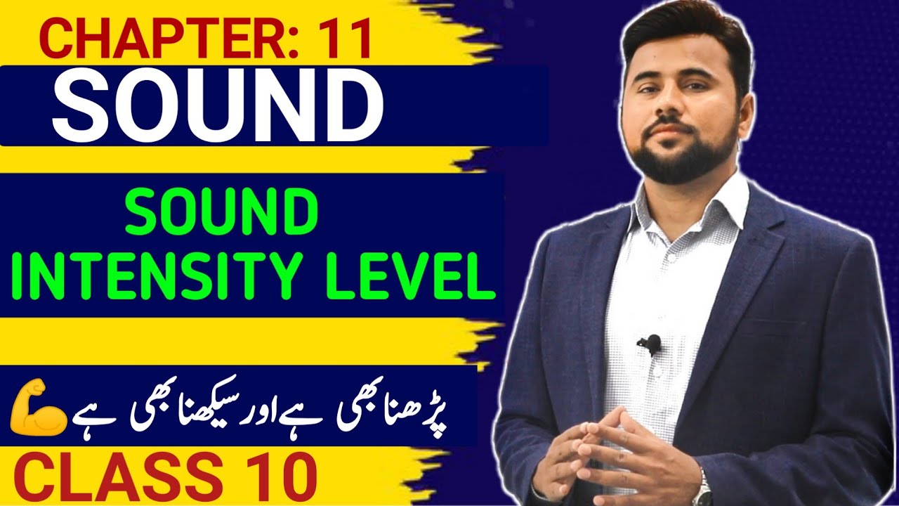 Sound intensity level👌| 10th Unit sound| Class 10 topic sound level ...