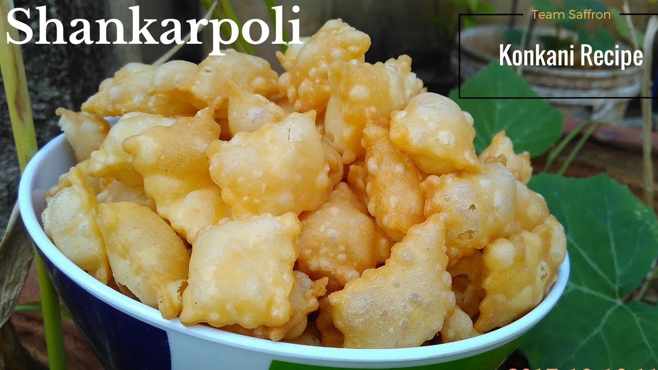 Shankarpali | Shankarpoli | Shankarpale | Konkani Recipe - YouTube