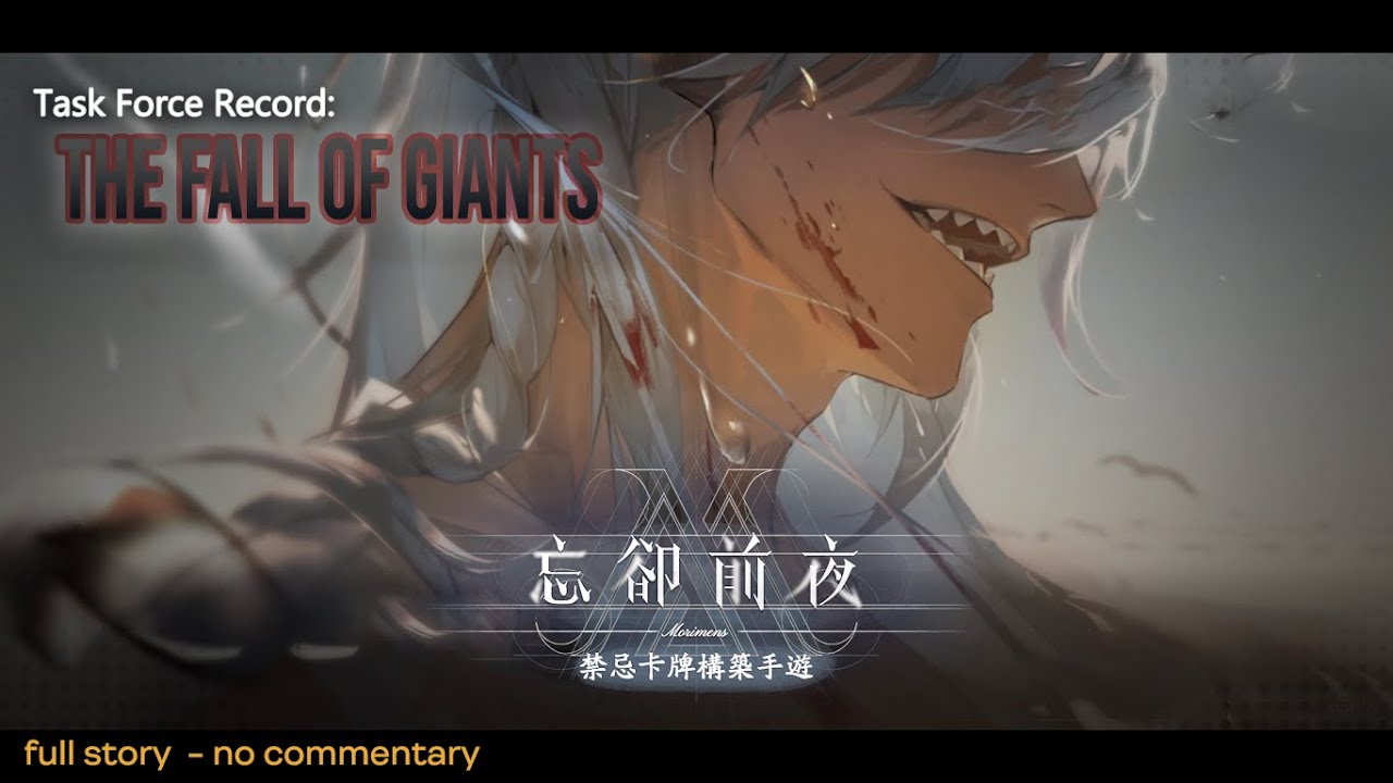 Morimens: The Fall of Giants - Goliath's Story (No Commentary) - YouTube