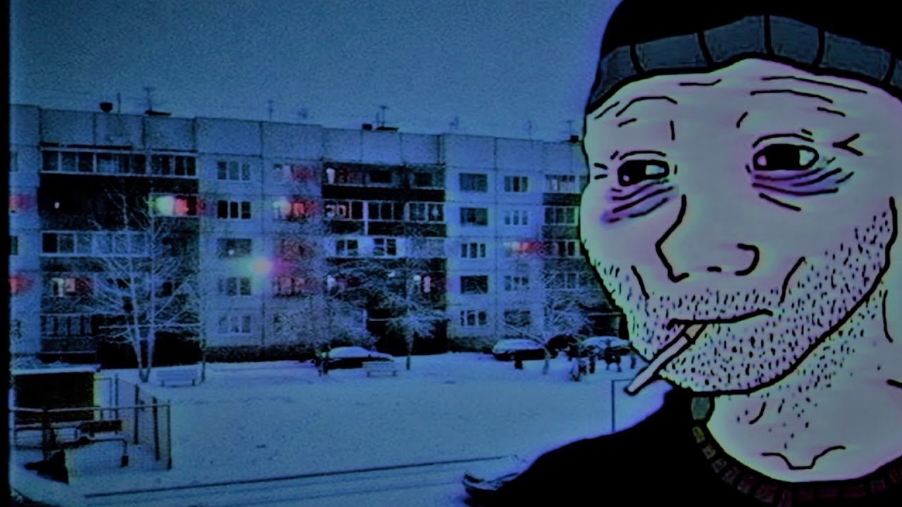 Картинки russian doomer