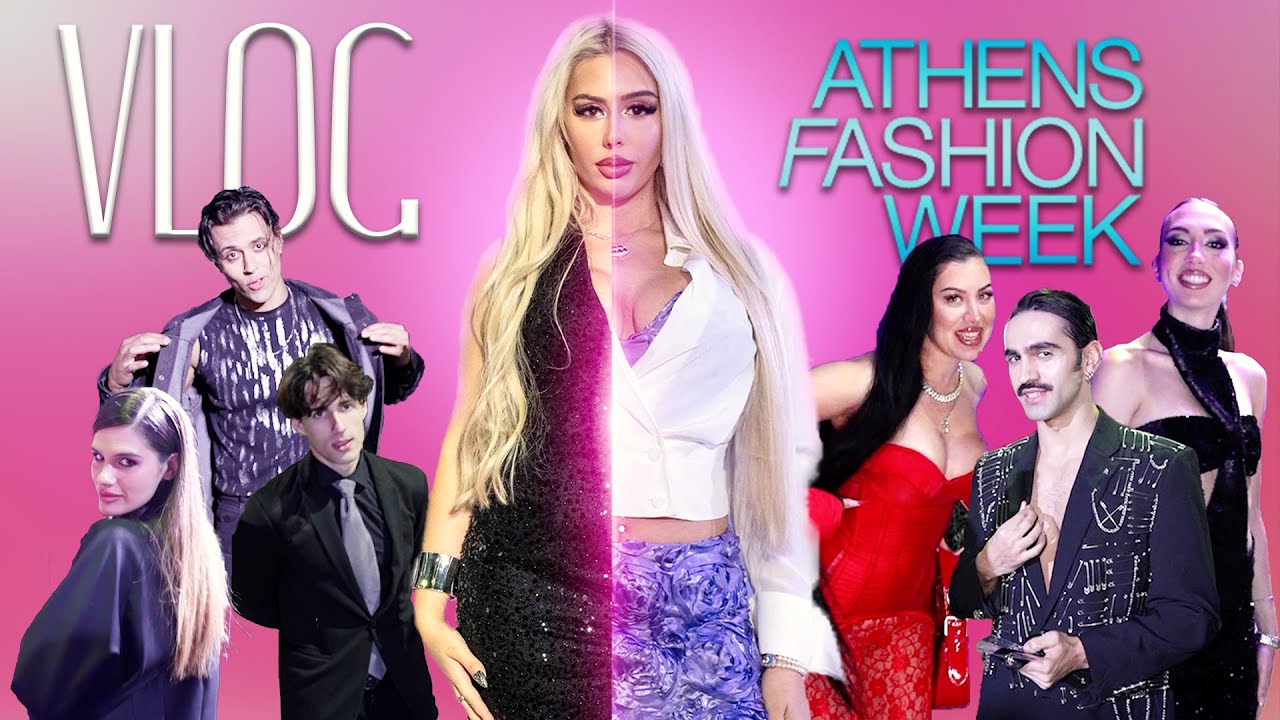 ΕΛΑΤΕ ΜΑΖΙ ΜΟΥ ΣΤΟ ΠΡΩΤΟ ΜΟΥ VLOG 💅🏻⭐️ - YouTube
