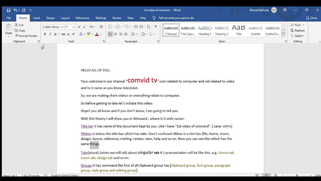 introduction of winword - YouTube