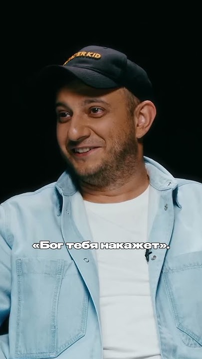 О вере и воспитании Youtube
