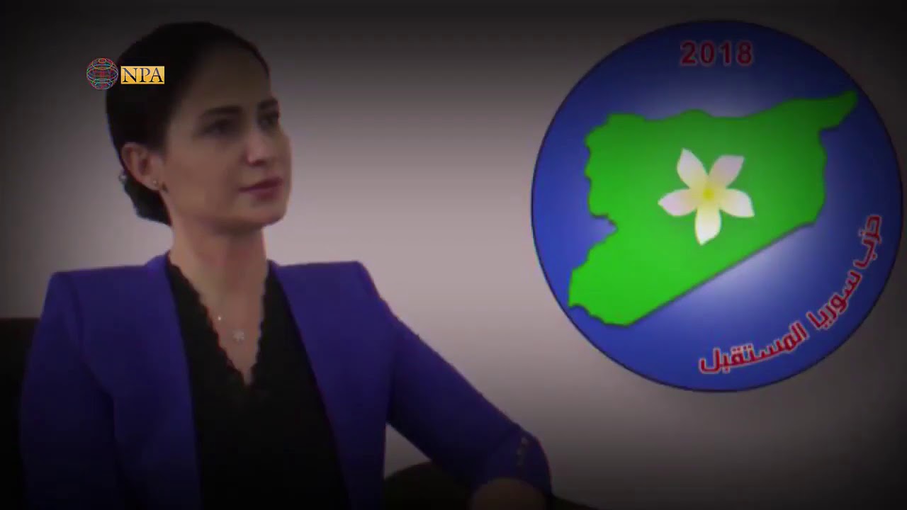 Justice for Hevrin Khalaf - YouTube