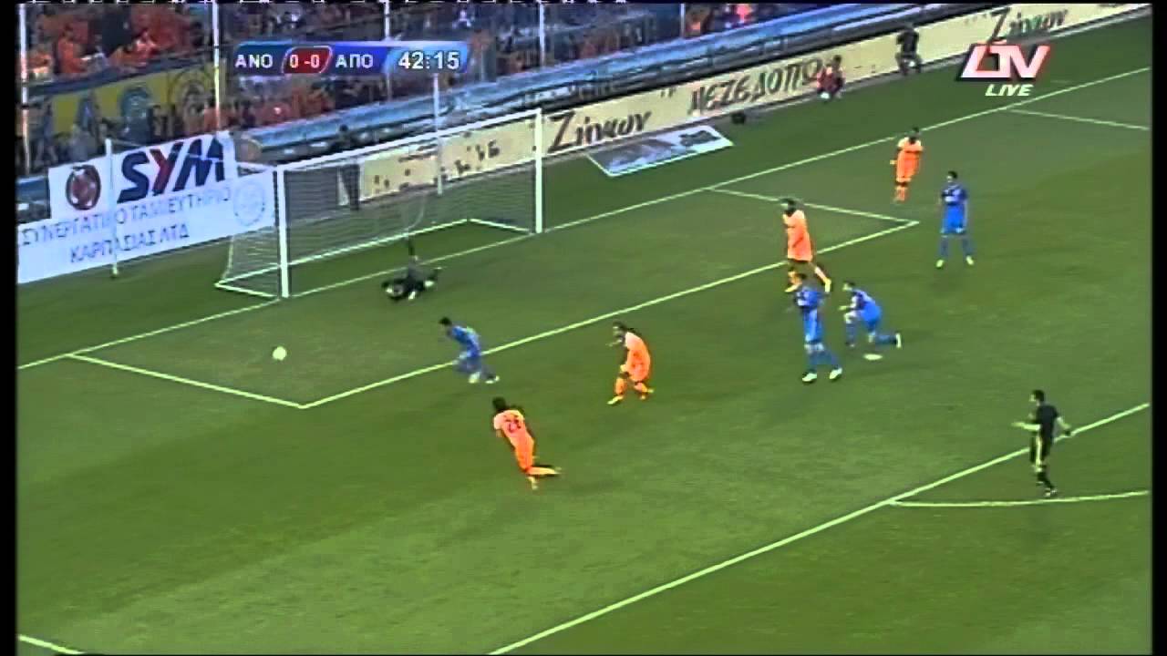Ανόρθωση-ΑΠΟΕΛ: 0-1 - YouTube